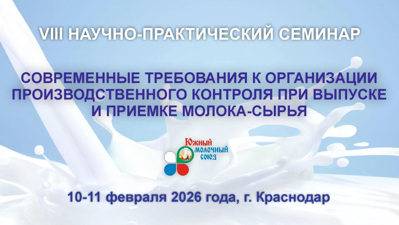 Холодильники... ФРЕОН под запретом: ВЫ тоже НЕ готовы?!?